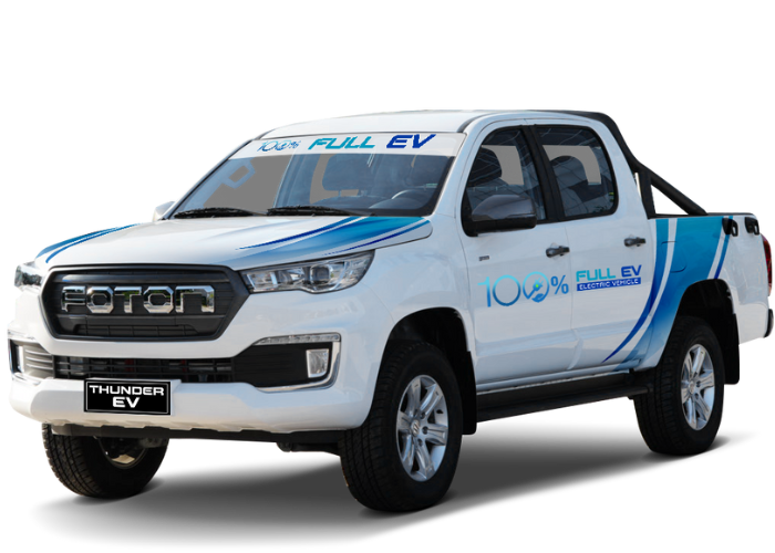 Foton Motor Philippines, Inc.